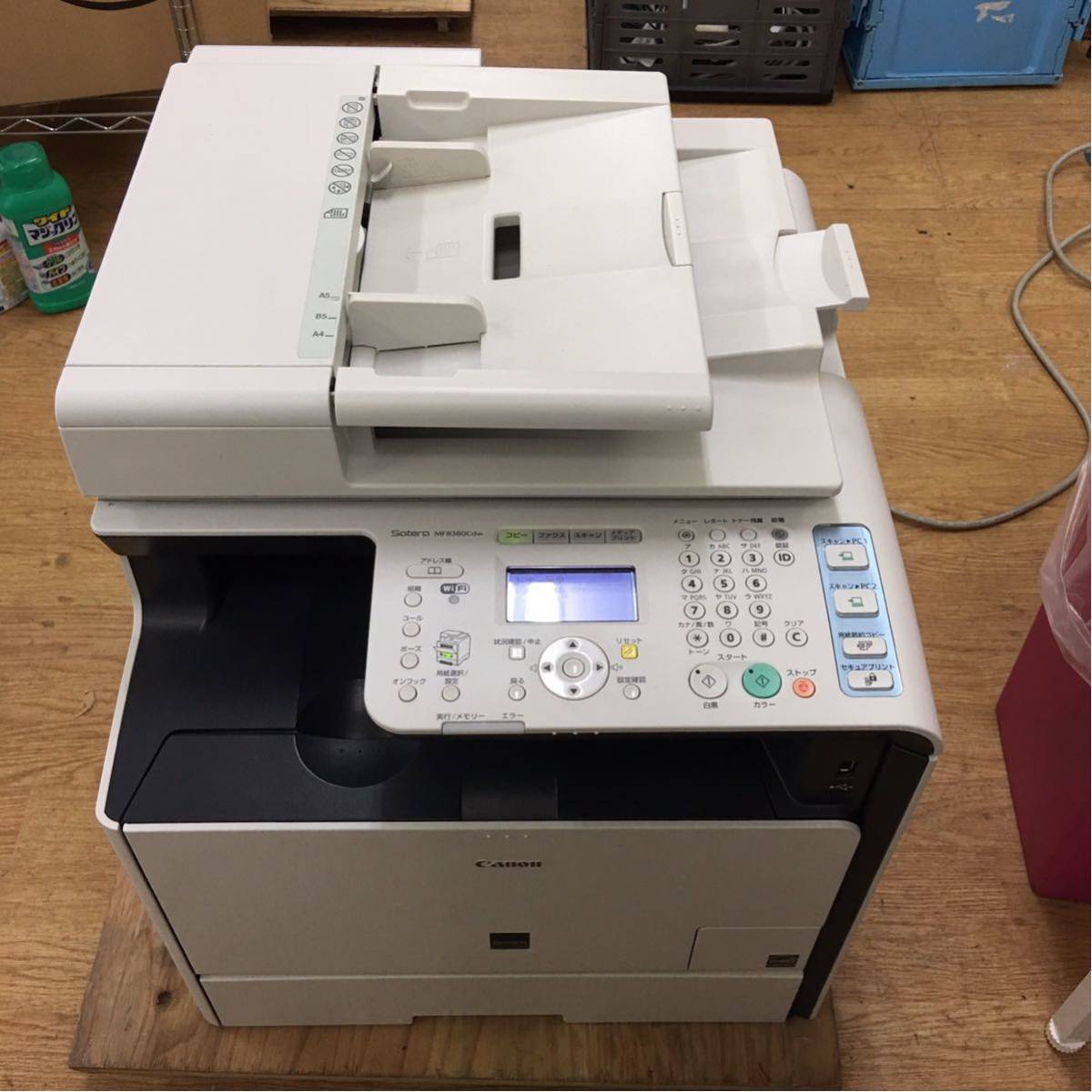 佐170 1円スタート Canon satera MF8380Cdw 複合機 両面印刷 カラー 46788枚 白黒 62618枚(A4)｜売買 ...