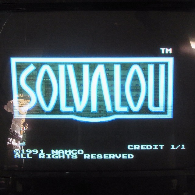 ナムコ/NAMCO ソルバルウ SOLVALOU JAMMAハーネス付 20(ゲーム基板)｜売買されたオークション情報、yahooの商品情報を ...