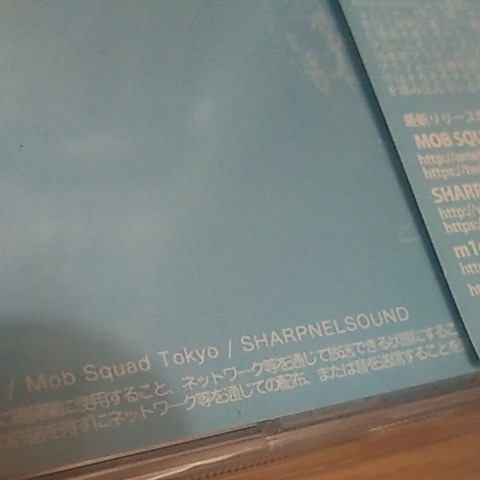 妄毒劇場公演中 ／音圧愚連隊 m1dy × Killingscum 同人 SHARPNEL SOUND Mob Squad Tokyo 桜都あ ...