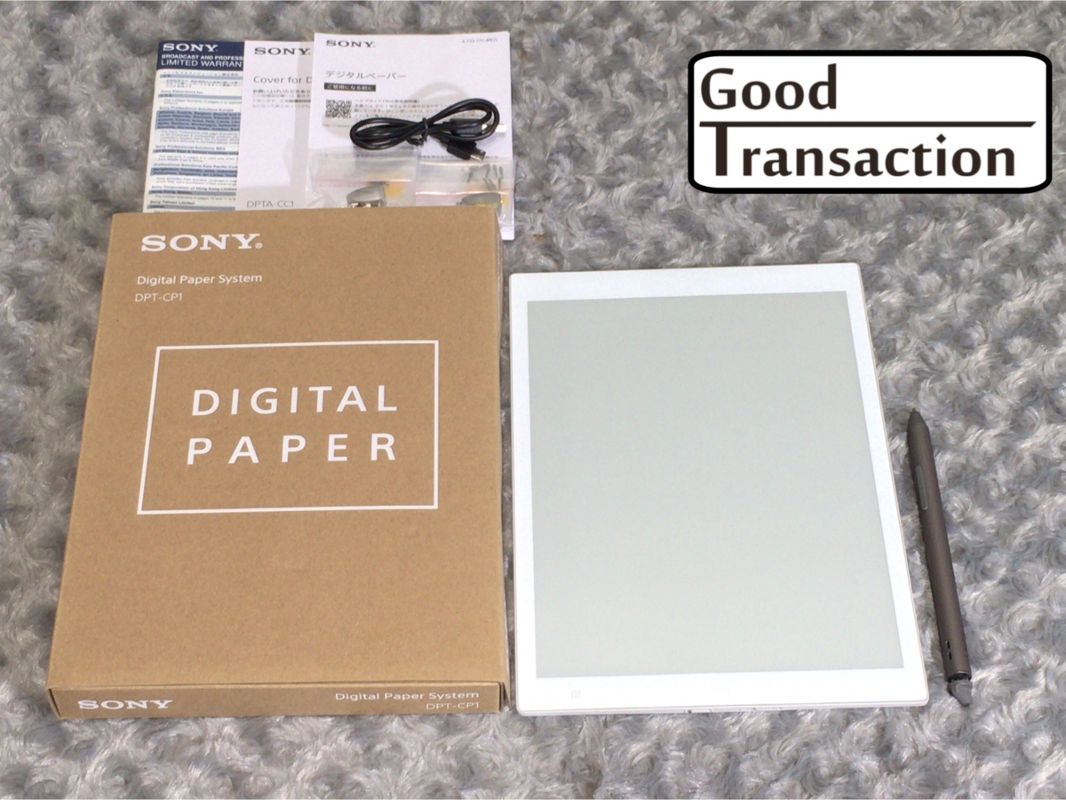 A095T062 ほぼ ソニー SONY デジタルペーパー DPT-CP1(電子ブックリーダー)｜売買されたオークション情報、yahooの商品 ...