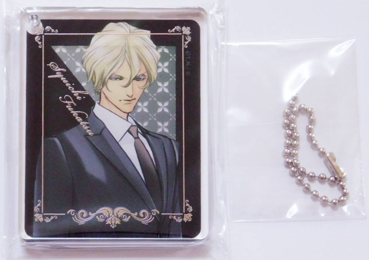 深津秀一 恋するインテリジェンス × Rose Gatto CoLotta トレーディングアクリルプレートキーホルダー(コミック ...