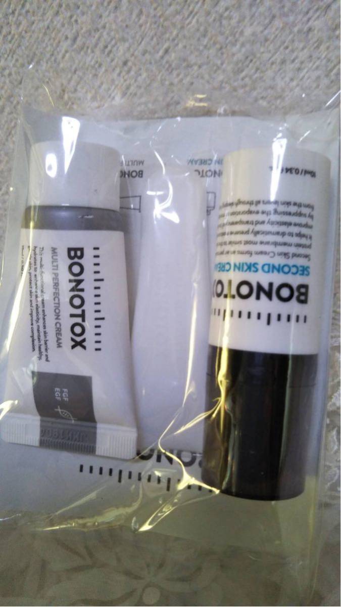 BONOTOX ボノトックス セカンドスキン クリーム 10ml MPクリーム15ml フェイスパック オールインワン(フェイスクリーム)｜売買されたオークション情報、yahooの商品情報を ...