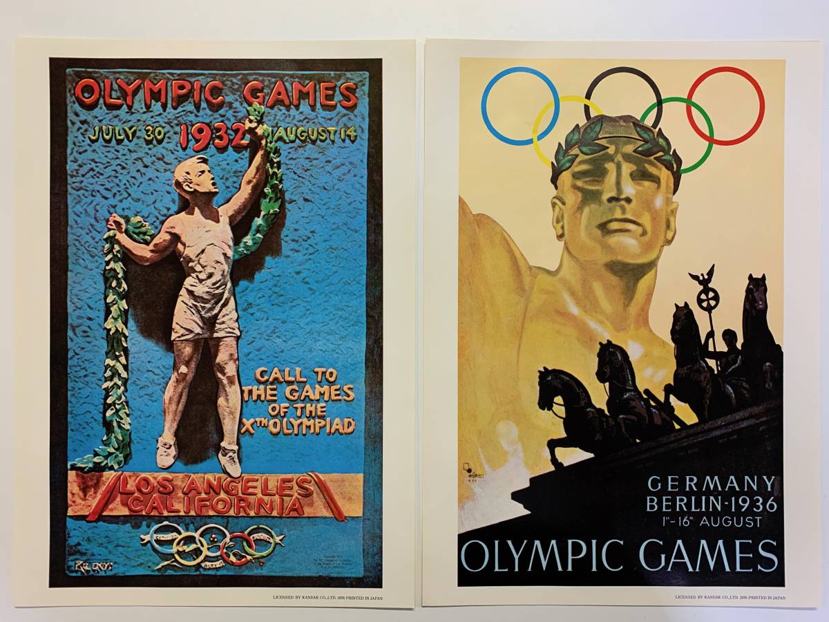 資生堂 アテネからモントリオールま オリンピックポスターセット 全18枚 解説書付 gg00716_g10(オリンピック)｜売買されたオークション情報、yahooの商品情報をアーカイブ公開 ...