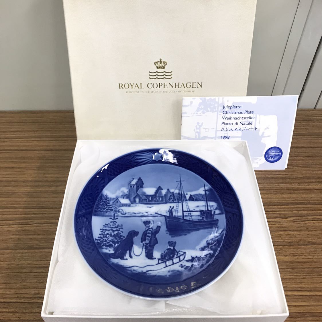 u300 ロイヤルコペンハーゲン イヤープレート 1998 クリスマスプレート(ロイヤルコペンハーゲン)｜売買されたオークション情報、yahooの商品情報をアーカイブ公開 - オークファン ...