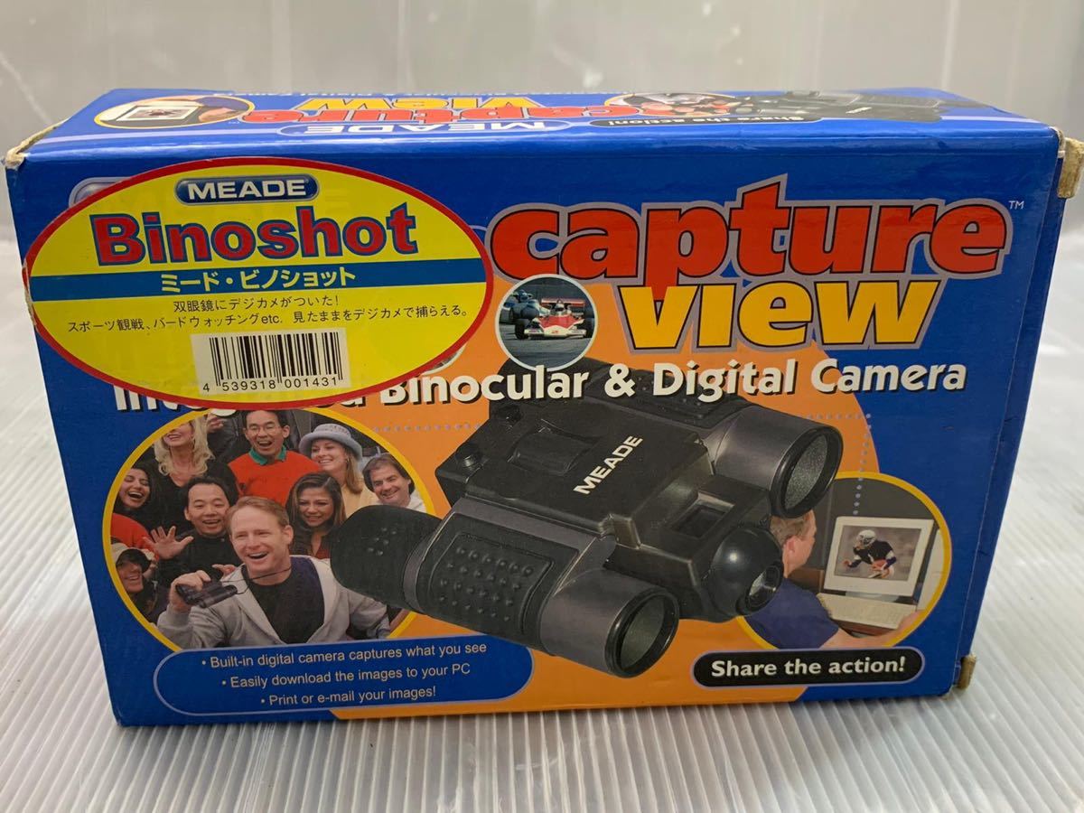MEADE：Capture View 双眼鏡＋デジタルカメラ ミード. ビノショット(双眼鏡)｜売買されたオークション情報、yahooの商品 ...