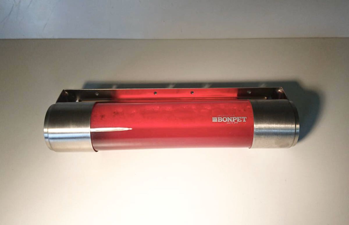 品 ボンペットBONPET 自動拡散型液体消火器 DSRN ②(救命器具)｜売買されたオークション情報、yahooの商品情報をアーカイブ公開 ...