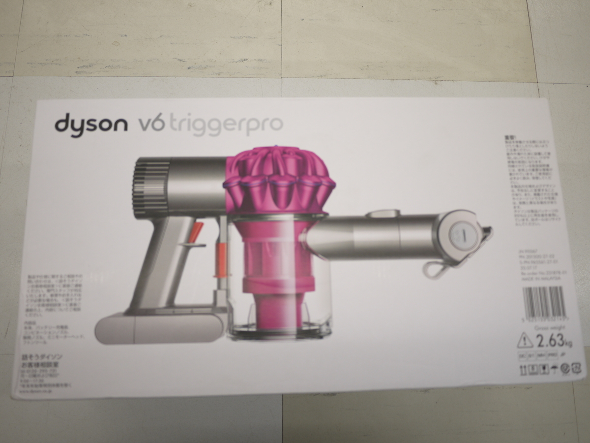 dyson ダイソン DC61 trigger pro DC61 トリガープロ サイクロン式ハンディークリーナー(ダイソン)｜売買されたオークション情報、yahooの商品情報をアーカイブ公開 ...