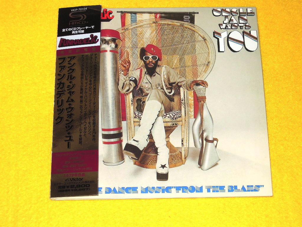 ファンカデリック 紙ジャケ SHM-CD 帯付 アンクル ジャム ウォンツ ユー VICP-70104 FUNKADELIC UNCLE JAM WANTS YOU 紙ジャケット(R&B ...