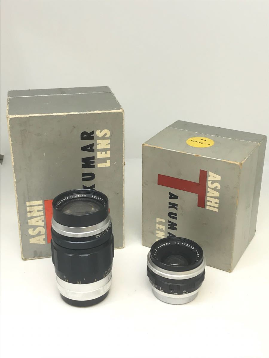 ASAHI TAKUMAR LENS/カメラレンズ 1:3.5/135 1:4 f＝35mm 2本セット(その他)｜売買されたオークション情報 ...