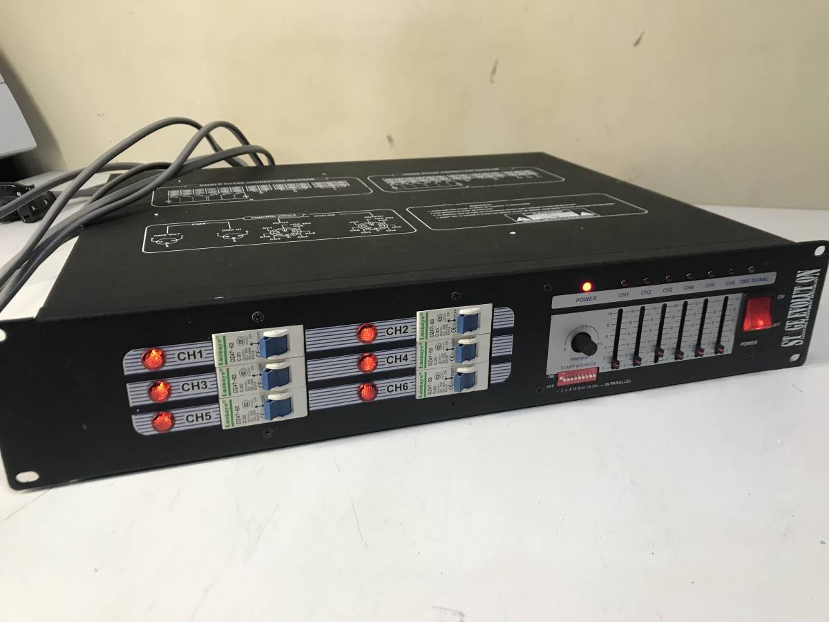 STAGE EVOLUTION ステージエボリューション 調光ユニット DMX620 舞台 照明 業務用 PA機(レコーディング、PA機器)｜売買されたオークション情報、yahooの商品情報を ...