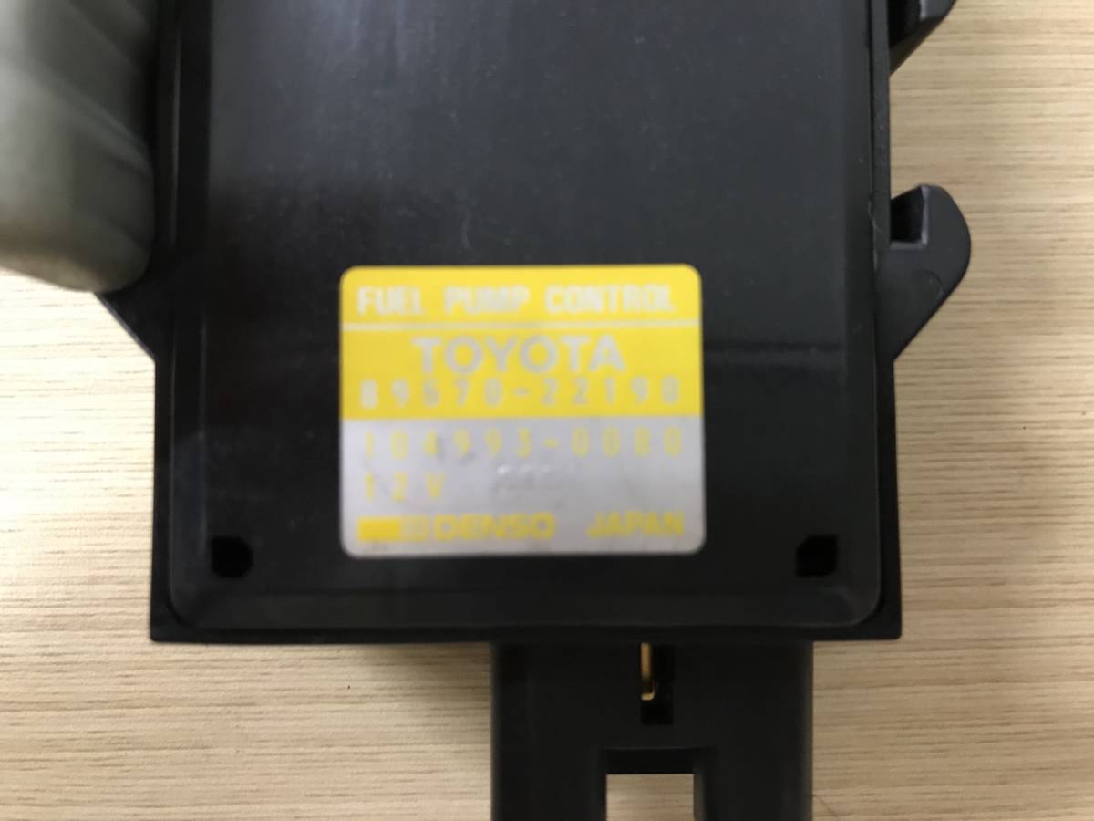 フューエルポンプコントローラー JZX90 TOYOTA FUEL PUMP CONTROL 89570-22190(トヨタ用)｜売買された ...