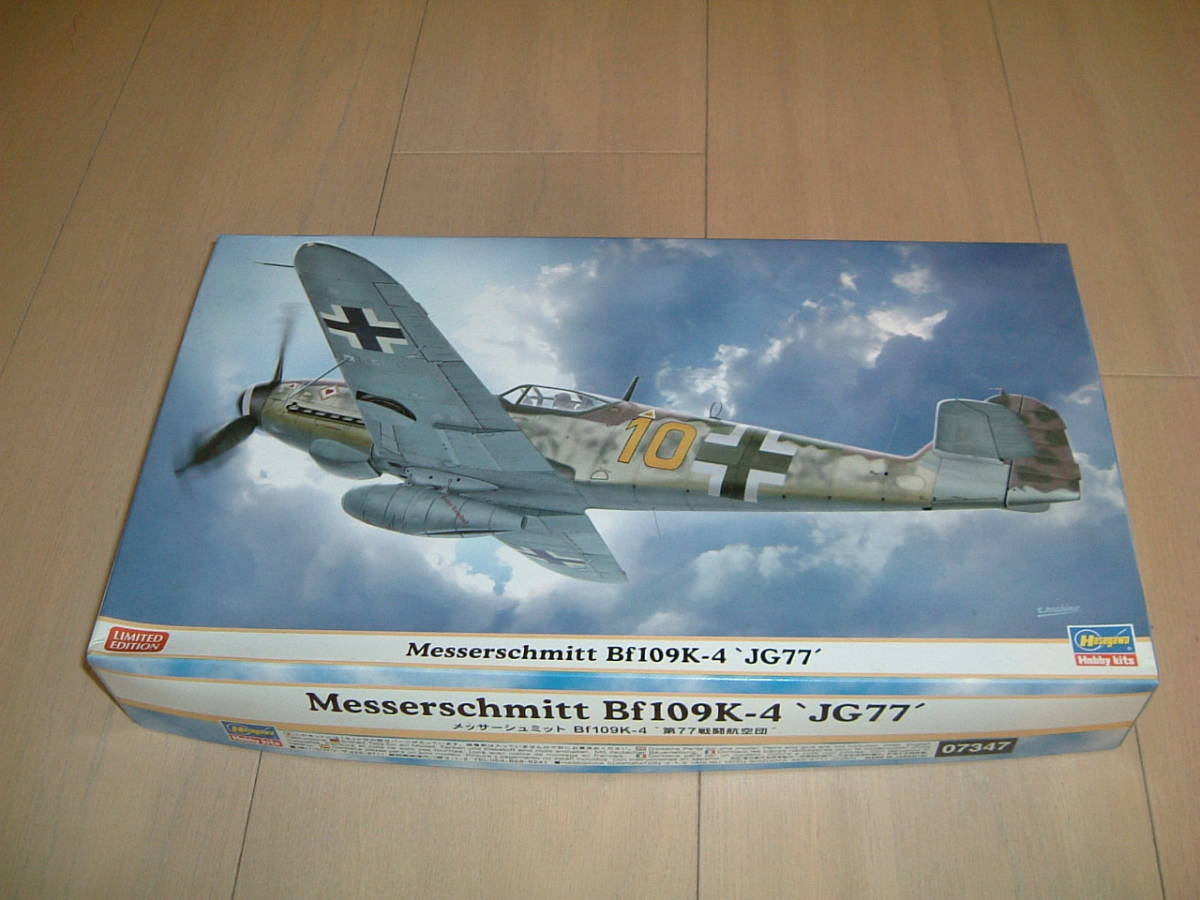 未組立 ハセガワ 1/48 メッサーシュミット Bf109K-4 JG77(ドイツ)｜売買されたオークション情報、yahooの商品情報を ...