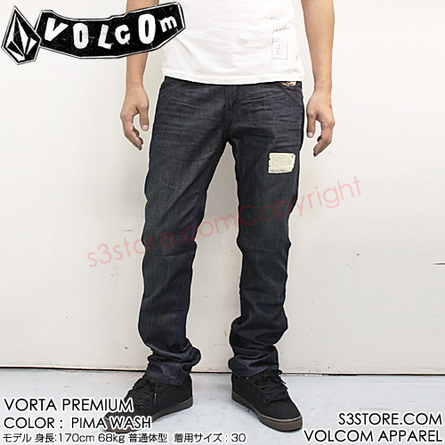 2011-SU VOLCOM ボルコム ジーンズ VORTA PREMIUM PIW 32inch(ボトムス)｜売買されたオークション情報、yahooの商品情報をアーカイブ公開 ...