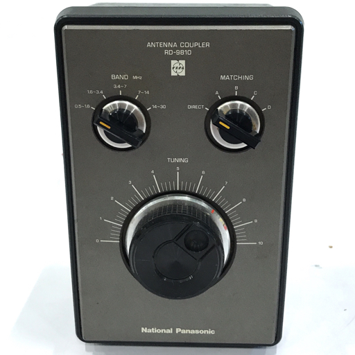 National Panasonic RD-9810 アンテナカップラー アマチュア無線 ナショナル パナソニック(アンティーク)｜売買された ...