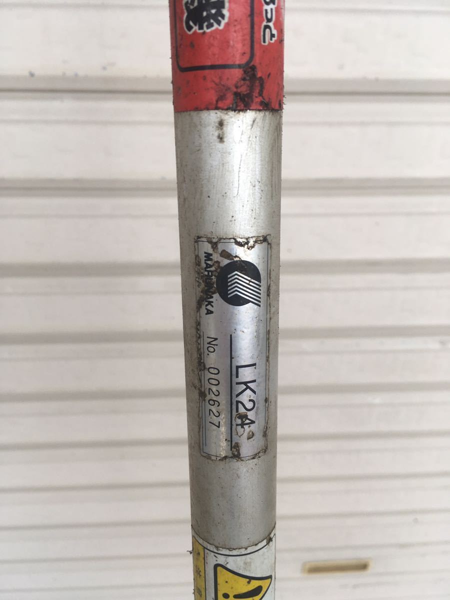 マルナカ lk24 草刈機 草刈り機 刈り払い機 刈払機(刈払機)｜売買されたオークション情報、yahooの商品情報をアーカイブ公開 ...