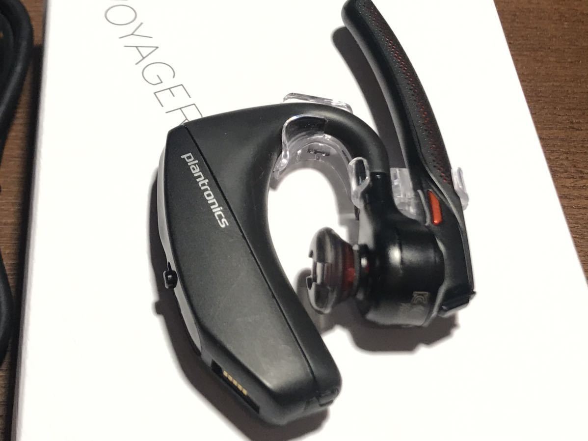 Voyager 5200のヘッドセットを買いましたか? _ Voyager 5200 最新情報 – EMSRY