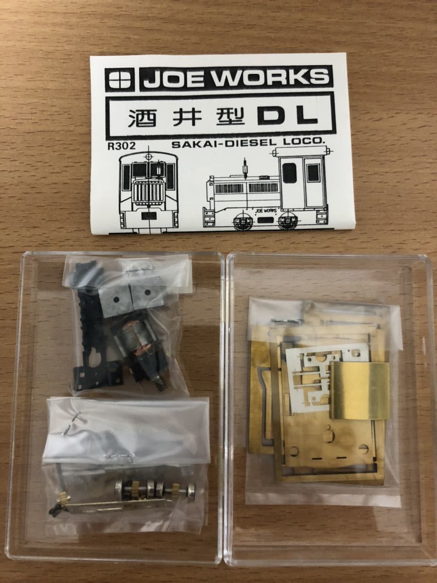 乗工社 Joe Works / HOe ナローゲージ 酒井型 DL ディーゼル機関車 ベースキット(機関車)｜売買されたオークション情報 ...