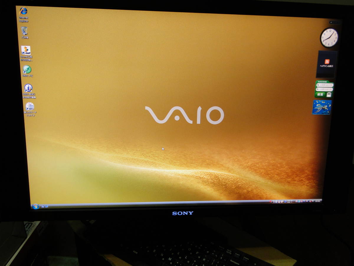 SONY VAIO VGC-RT90US PCV-AE1N Core2Quad Q9550 2.83GHz GeForce 9600M GT ...