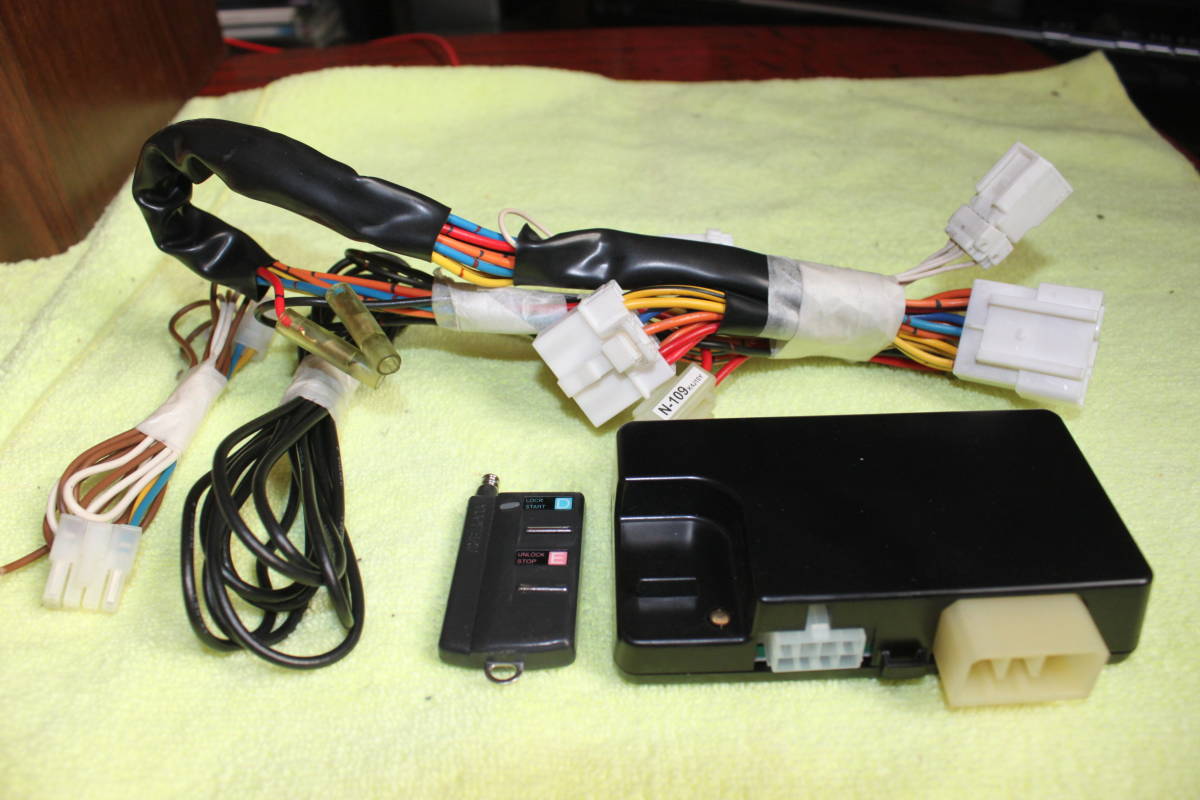 ユピテルエンジンスターター VE-E28 N-109ハーネス リモコン Z11キューブインテリジェントキー式より取り外し ”(社外本体)｜売買されたオークション情報、yahooの商品情報を ...