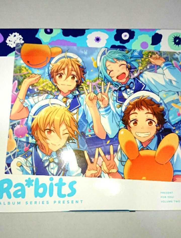 あんさんぶるスターズ アルバムシリーズ Ra bits 初回限定生産盤 あんスタ 仁兎なずな 真白友也 紫之創 天満光(アニメソング一般)｜売買されたオークション情報、yahooの商品情報を ...