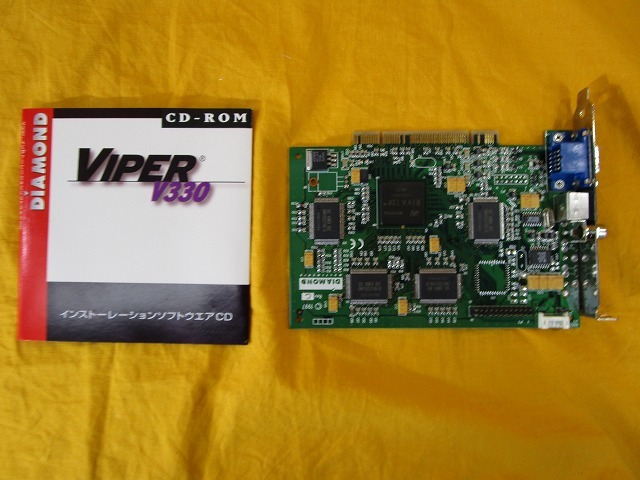 31 PC関連SALE DIAMOND VIPER V330 TVOUT VGAカード 現状品 送料330円(PCI Express)｜売買さ ...