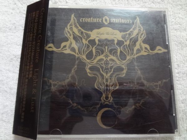 DEAD ENDデッドエンド Morrieモーリー Creature Creature オリジナルアルバムCD Light & Lust 国内盤(その他)｜売買されたオークション情報 ...
