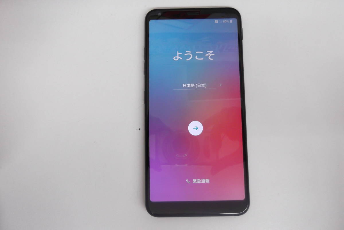 5422 docomo LG style L-01L ドコモ スマートフォン スマホ ブラック 本体 ケース付 利用制限〇(LG ...