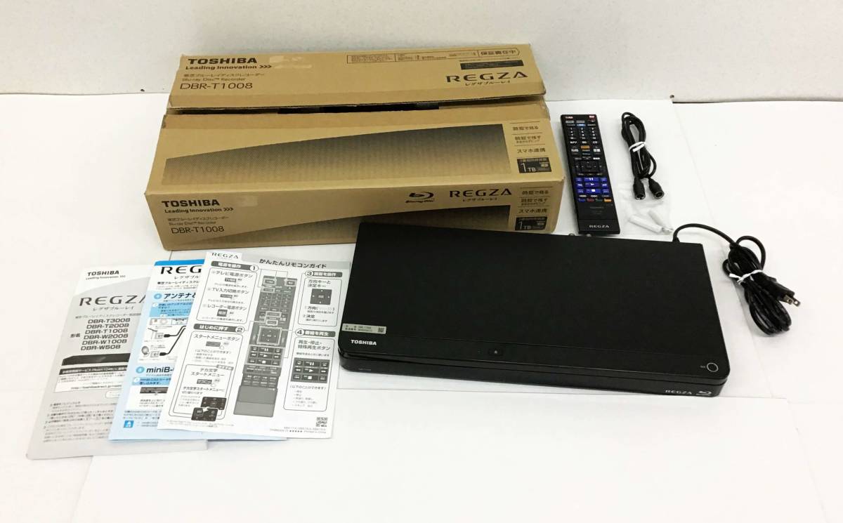 4153 ジャンク 東芝 REGZA ブルーレイディスクレコーダー DBR-T1008 1TB HDD内蔵 2018年製 箱付き 取説付き レグザブルーレイ 東芝(東芝)｜売買された ...