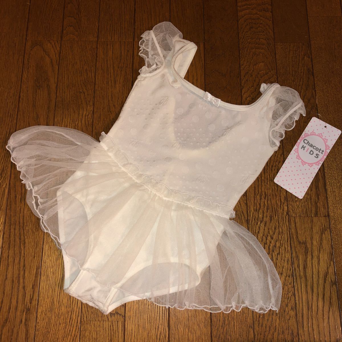 チャコット Chacott：スカート付レオタード：110K.ホワイト(レオタード)｜売買されたオークション情報、yahooの商品情報をアーカイブ公開 - オークファン（aucfan.com）