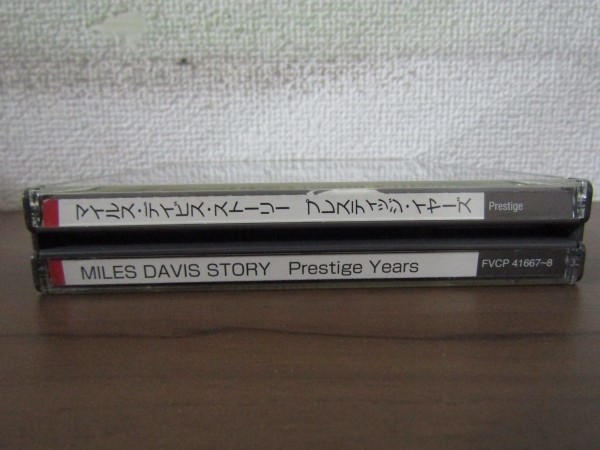 CDb-7528＜2枚組＞マイルス デイビス / ストーリー プレスティッジ イヤーズ(ジャズ一般)｜売買されたオークション情報、yahooの商品情報をアーカイブ公開 - オークファン ...
