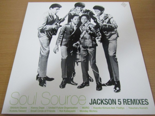 O7-115＜12inch/2枚組＞ Jackson 5 / Soul Source Jackson 5 Remixes - Shinichi ...