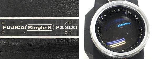 FUJICA PX300 P400 AX100 Single-8 P300 SOUND 8ミリ ビデオ カメラ ジャンク W4710865 ...