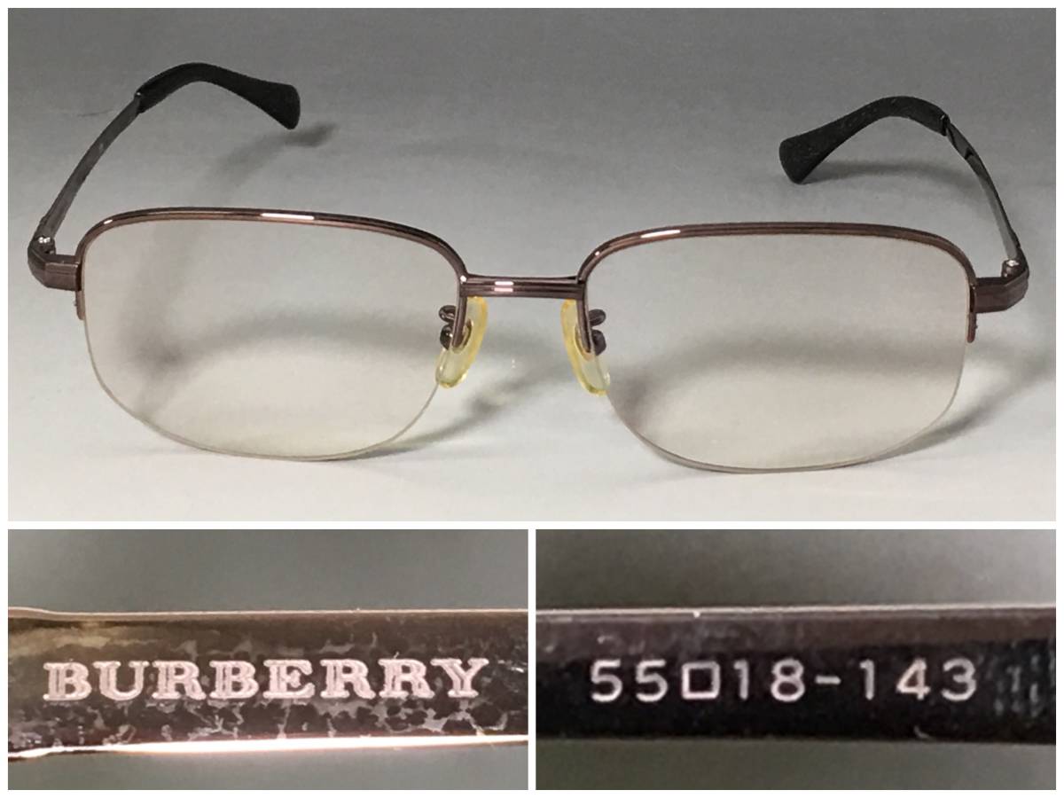 BURBERRY メガネフレーム BB-8077 ハーフリム 100％チタン 52 18-143 メンズ 度付き眼鏡 伊達メガネ ブロンズ ...