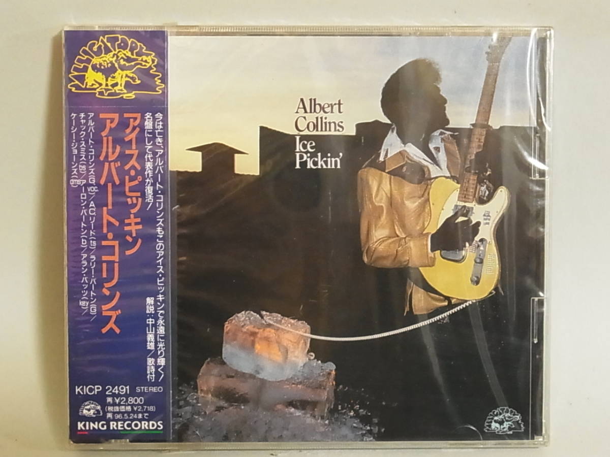 a642 CD アルバート コリンズ アイス ピッキン KICP-2491 ALBERT COLLINS(ブルース)｜売買されたオークション情報、yahooの商品情報をアーカイブ公開 ...