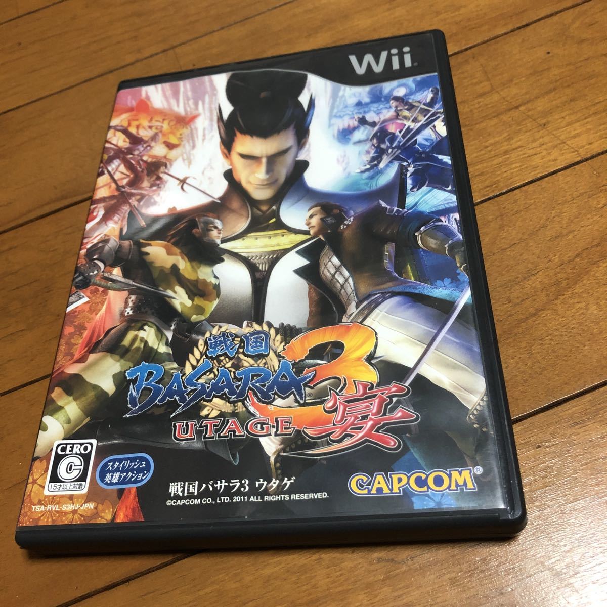 Wii 戦国BASARA3 宴(アクション)｜売買されたオークション情報、yahooの商品情報をアーカイブ公開 - オークファン（aucfan.com）