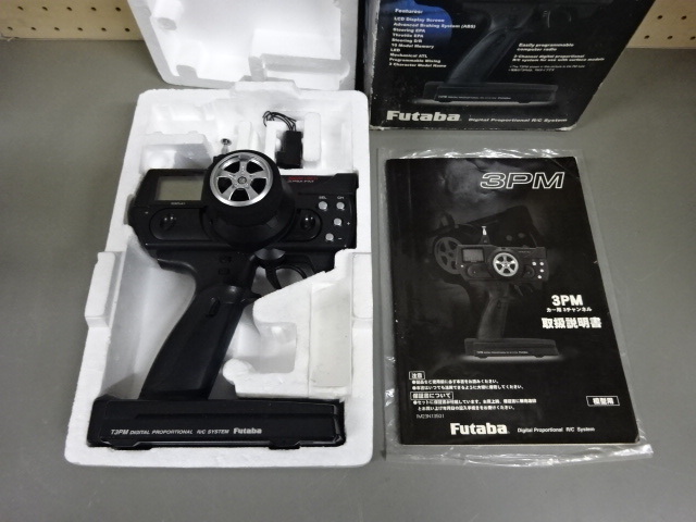 Futabaフタバ MEGA TECH 3PM-FM27 デジタルプロポ 送信機 受信機 R133F(送信機)｜売買されたオークション情報、yahooの商品情報をアーカイブ公開 ...