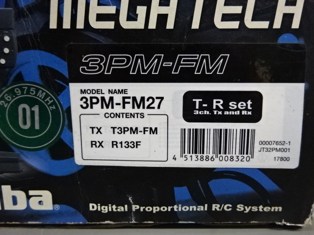 Futabaフタバ MEGA TECH 3PM-FM27 デジタルプロポ 送信機 受信機 R133F(送信機)｜売買されたオークション情報、yahooの商品情報をアーカイブ公開 ...