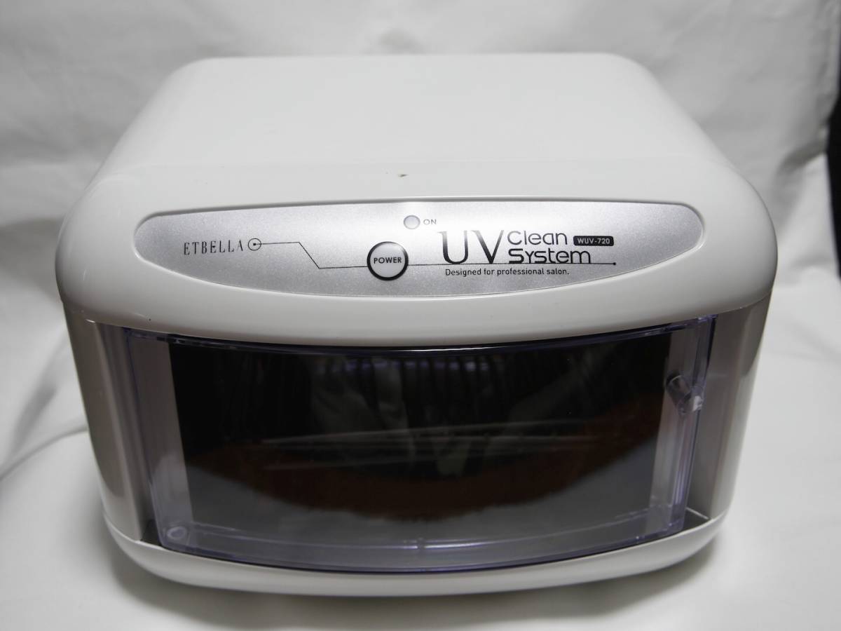 良品 紫外線消毒器 エトゥベラ WUV-720 ホワイト UV クリーンシステム 理容 美容 エステ UV 消毒 除菌 抗菌(理美容店用品 ...