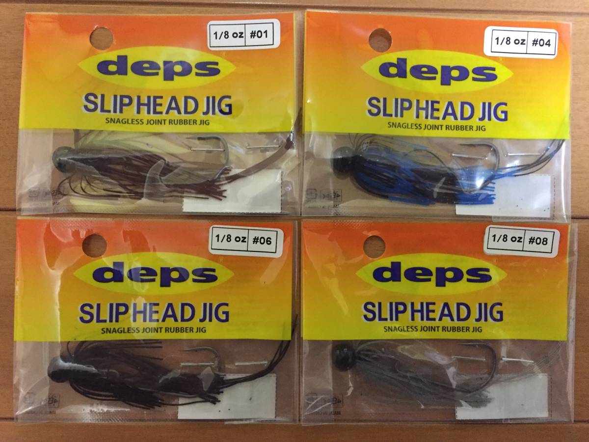4個セット deps SLIP HEAD JIG 1/8oz ラバージグ デプス スリップヘッドジグ(ラバージグ)｜売買されたオークション情報 ...