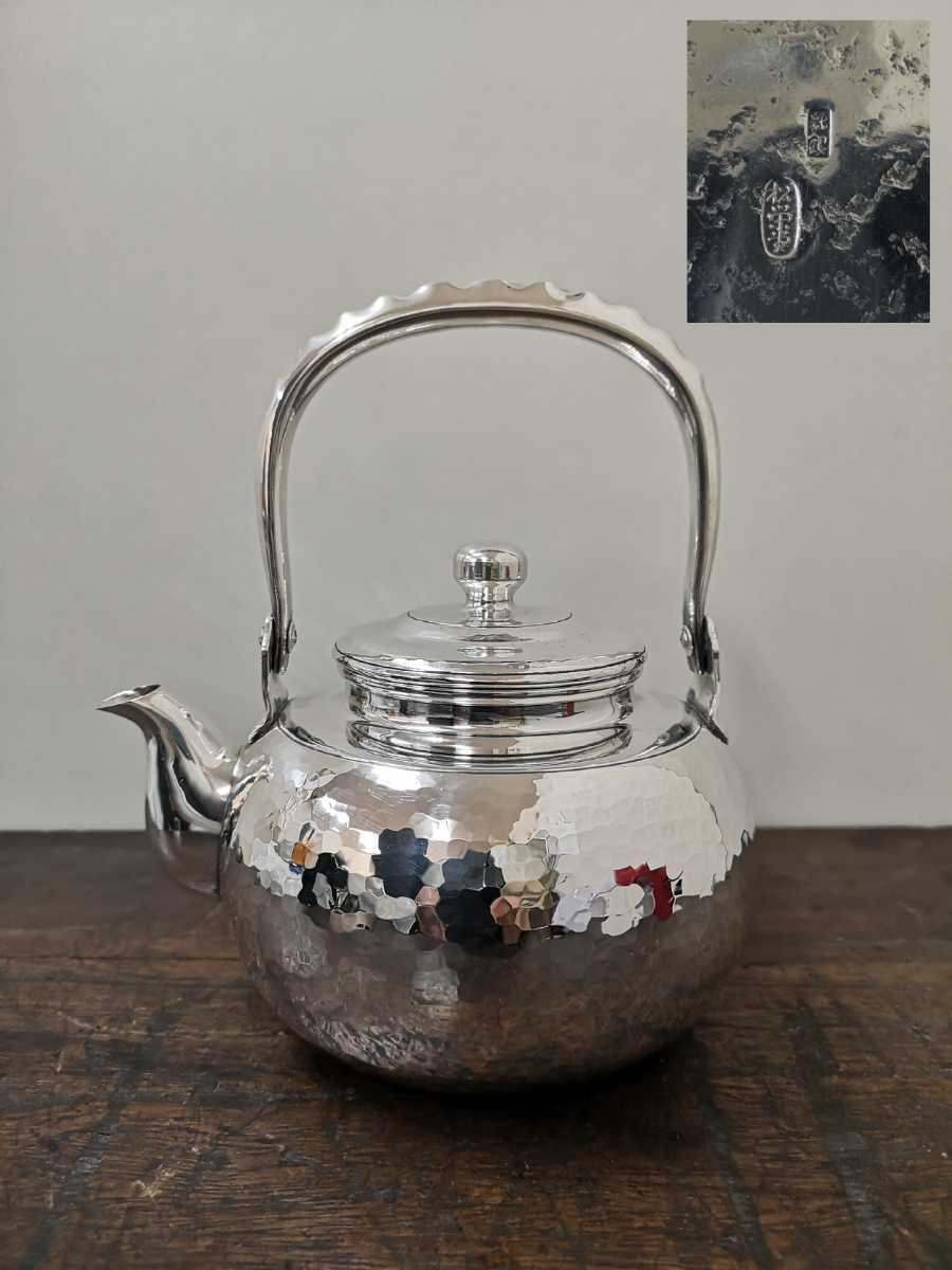 燕名工 松栄堂 造 燕鎚起銀器銀瓶湯沸煎458g 茶道具 急須 純銀保証99.9%刻印あり(その他)｜売買されたオークション情報、yahooの商品情報をアーカイブ公開 - オークファン ...