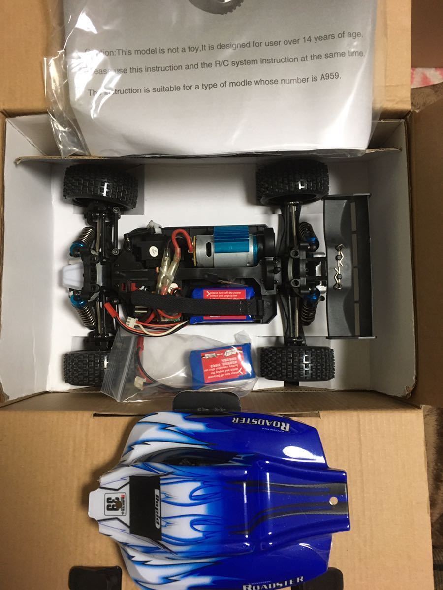 Wltoys A959 1 18 4WD バギー 45km h バッテリー2個付き(その他)｜売買されたオークション情報、yahooの商品情報をアーカイブ公開 - オークファン（aucfan.com）