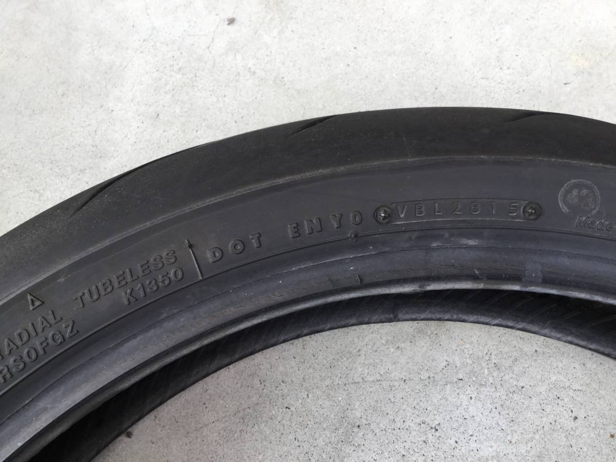 BS BATTAX RS10 前後セット120/7017 150/6017(オンロード)｜売買されたオークション情報、yahooの商品情報を ...