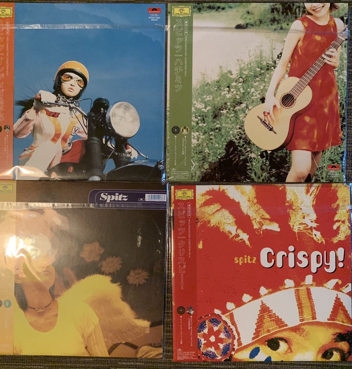 スピッツ spitz アナログレコードセット LP EP 7インチ(スピッツ)｜売買されたオークション情報、yahooの商品情報をアーカイブ公開 - オークファン（aucfan.com）