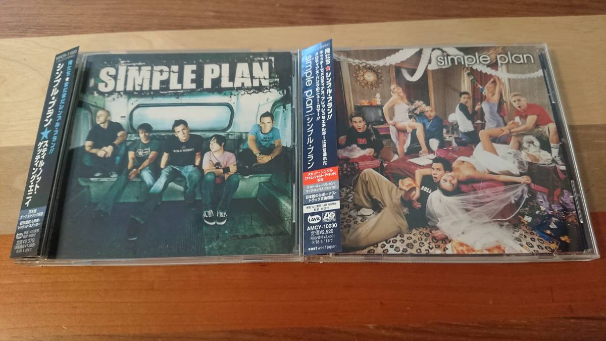 Simple Plan シンプル プラン No Pads No Helmets...Just Balls Still Not Getting ...
