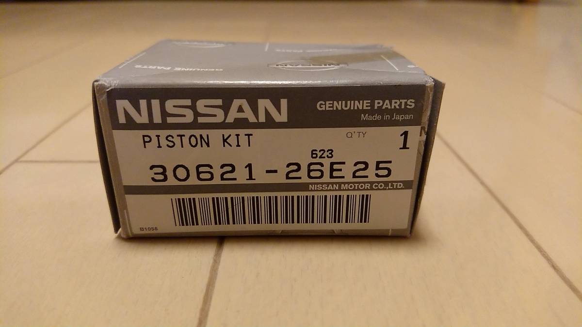 日産純正 クラッチオペレチングキット 品番 30621-26E25 品 S13 シルビア 180SX(その他)｜売買されたオークション情報 ...