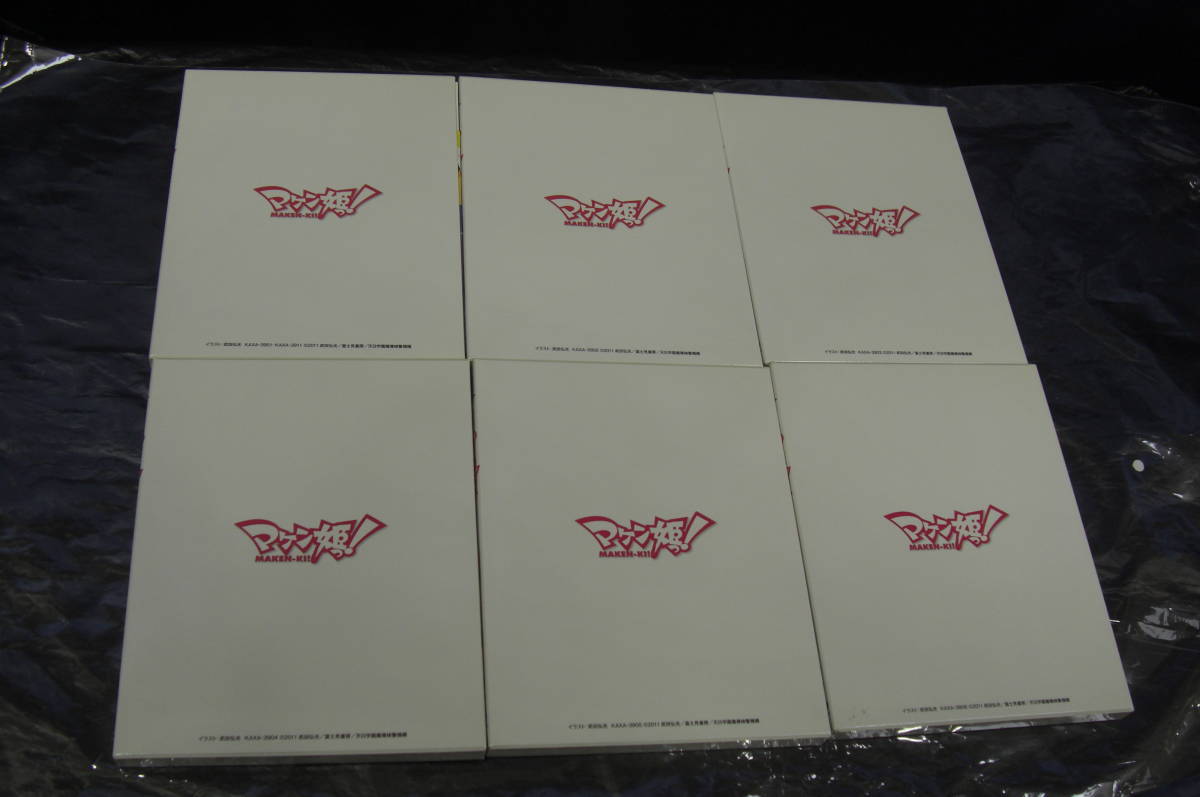 Dd1572-009 品 マケン姫っ まけんきっ Blu-ray ブルーレイ 1-6巻 3000 ...1(日本)｜売買されたオークション情報 ...