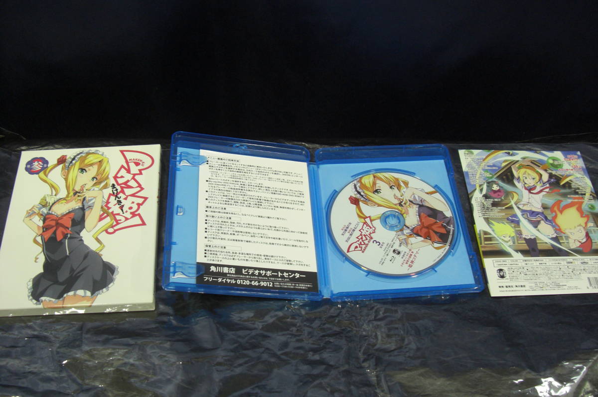 Dd1572-009 品 マケン姫っ まけんきっ Blu-ray ブルーレイ 1-6巻 3000 ...1(日本)｜売買されたオークション情報 ...