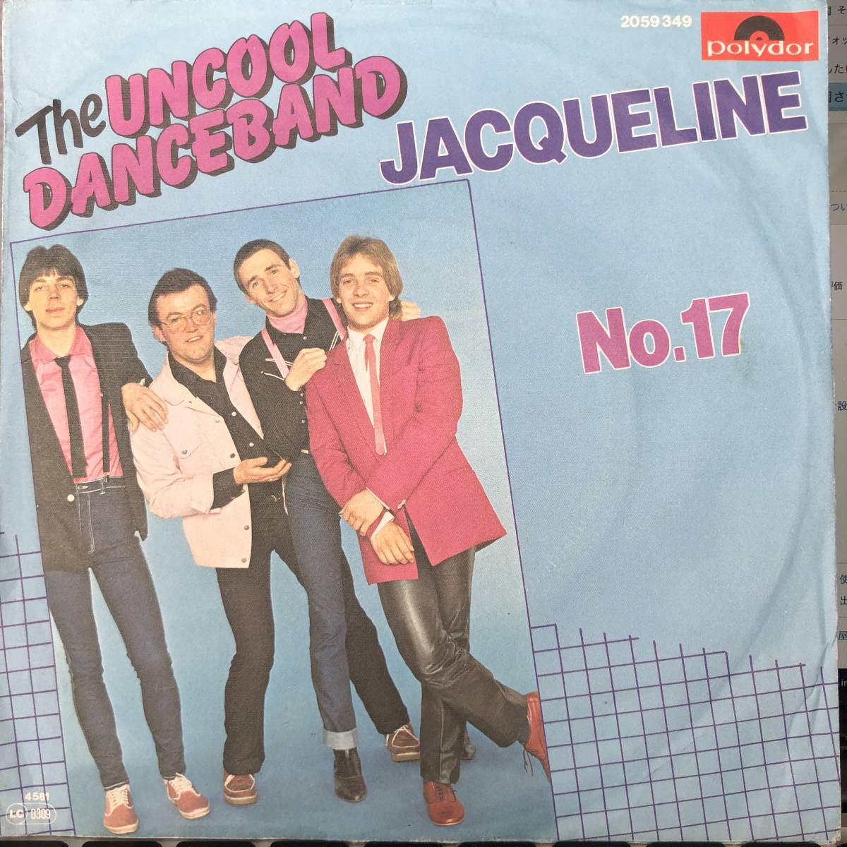 The Uncool Danceband Jacqueline 7" 1981 UK オリジナル Germany press POWER ...