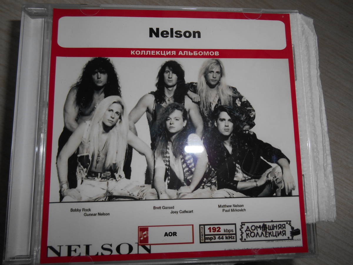 ネルソン / Nelson MP3CD 1CD(その他)｜売買されたオークション情報、yahooの商品情報をアーカイブ公開 - オークファン（aucfan.com）