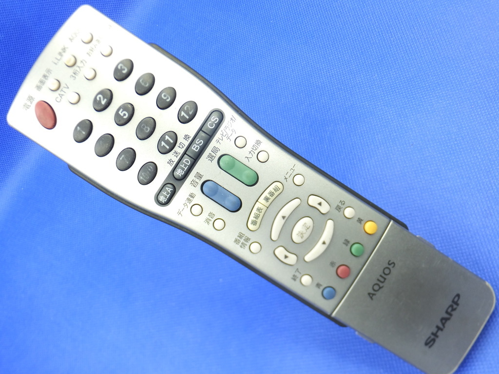 2621 3T電池フタ無 GA491WJSA SHARP LC-52GX2W LC-46GX2W LC-42GX2W LC-37GX2W LC-37GX1W LC-46GX10 LC ...